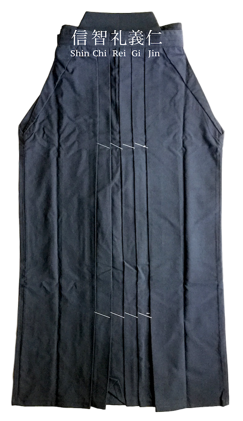 Drawing Your Sword Out with Respect ~Meanings of The Pleats~